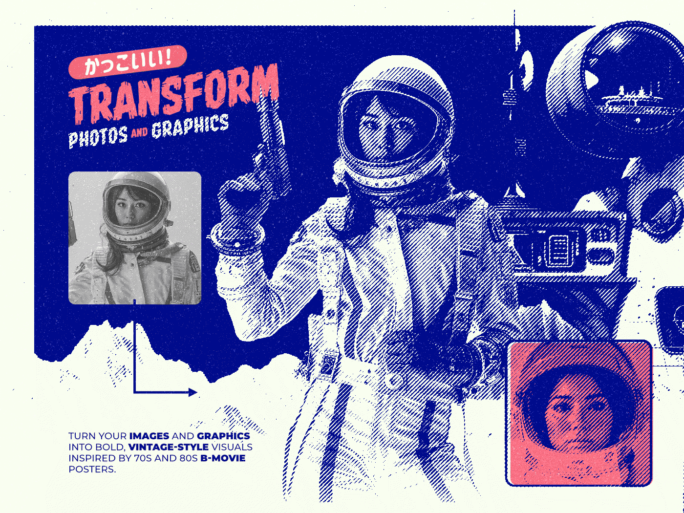 grindhouse poster template